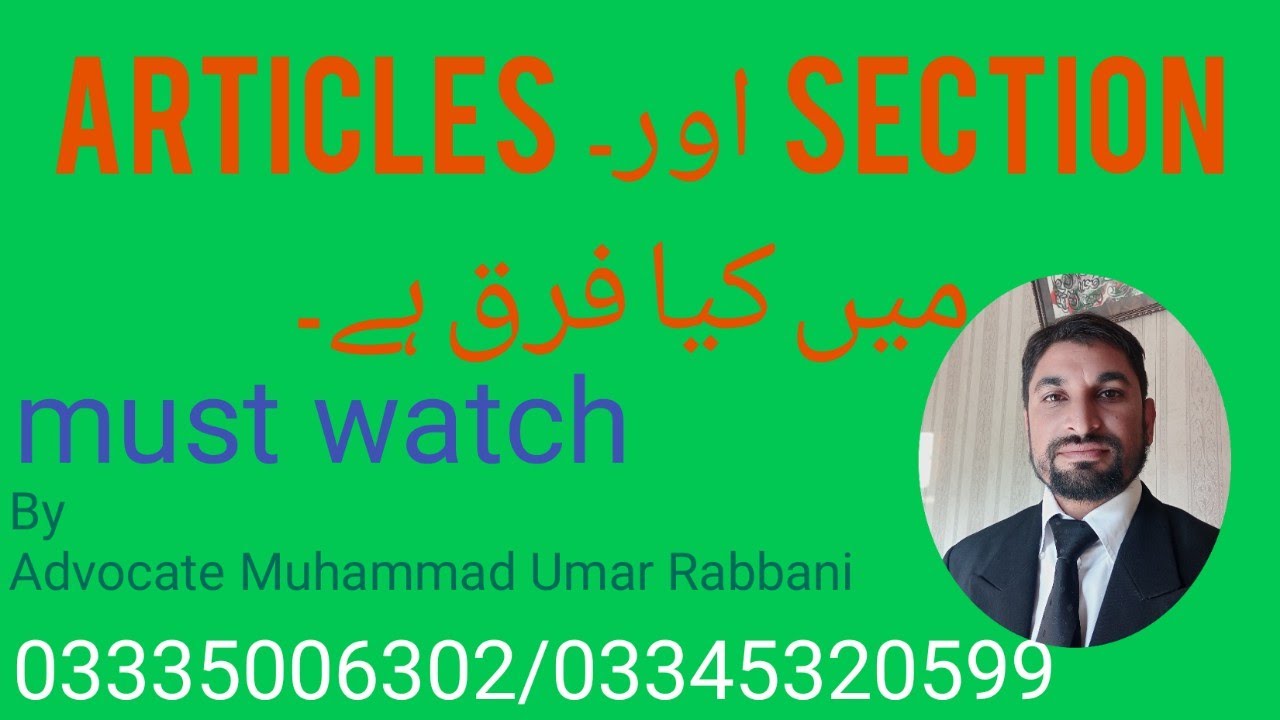 Difference Between Articles And Journals