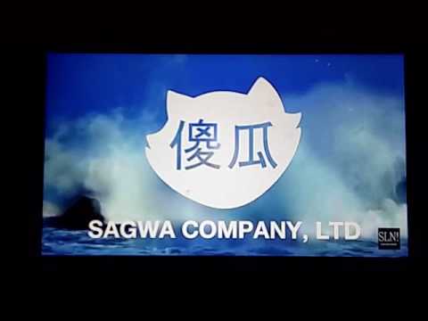 Sagwa Company New Ident Reversed Youtube