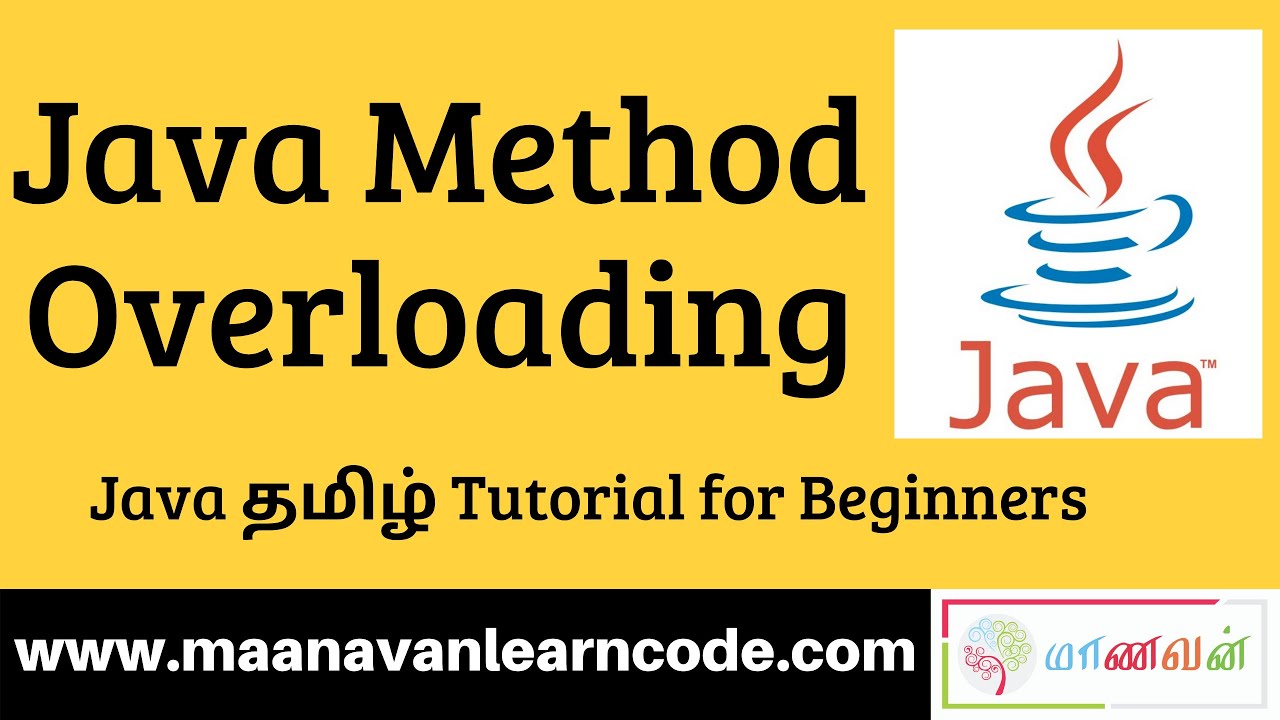 Java Method Overloading Example Java Tamil Tutorial For Beginners