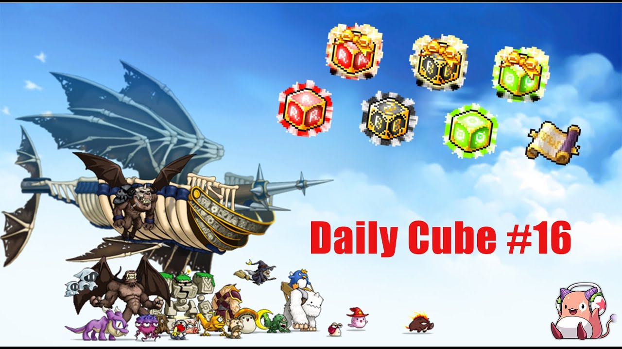 Dailycube 16 Youtube