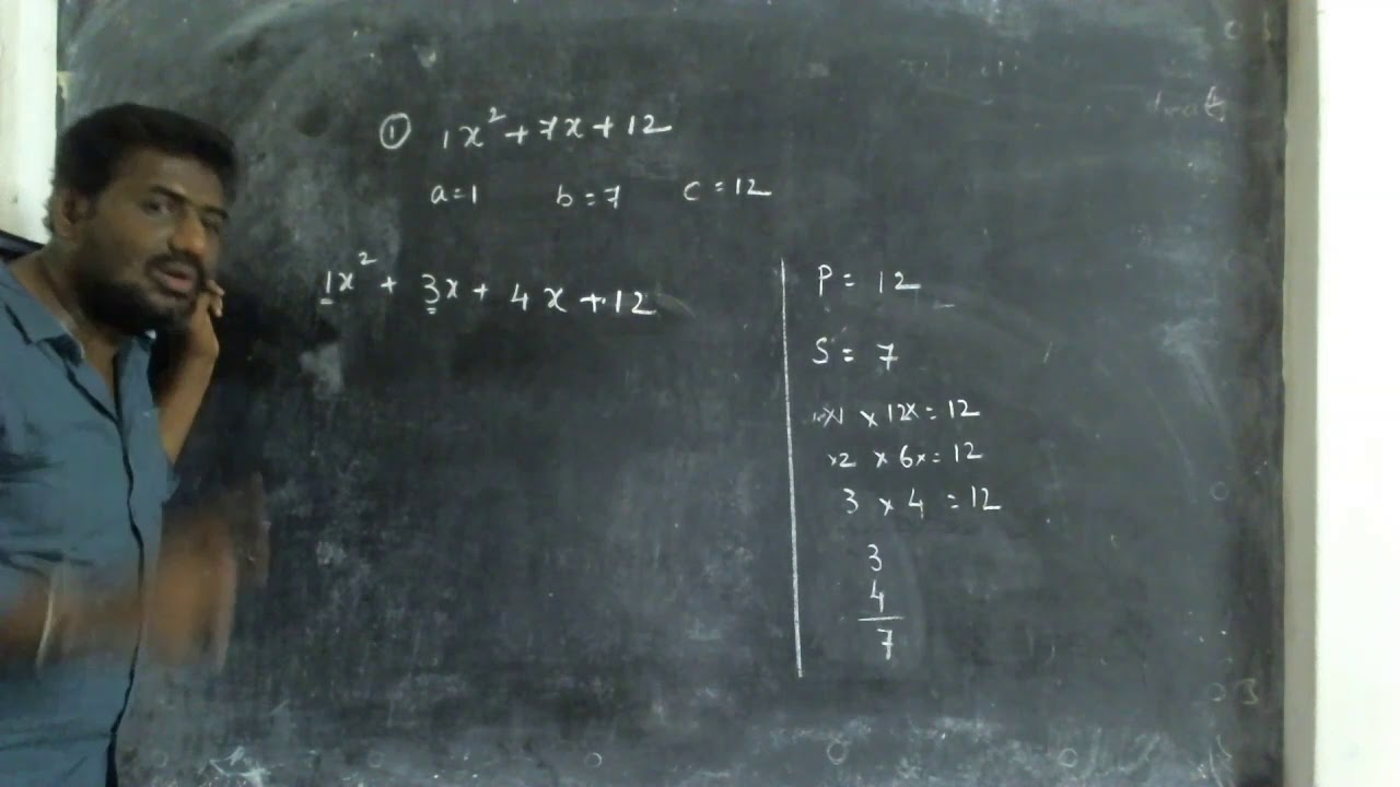 Factorisation Youtube