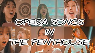 Penthouses Seasons 2 Opera Songs Popnable