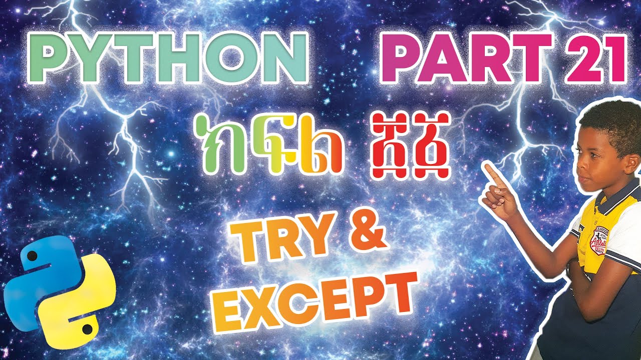 Try Except Python Lesson 21 Youtube