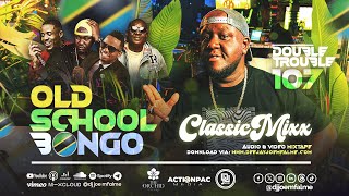 Dj Joe Mfalme Mixx 107 Bongo Classics Old School Bongo Alikiba Matonya ...