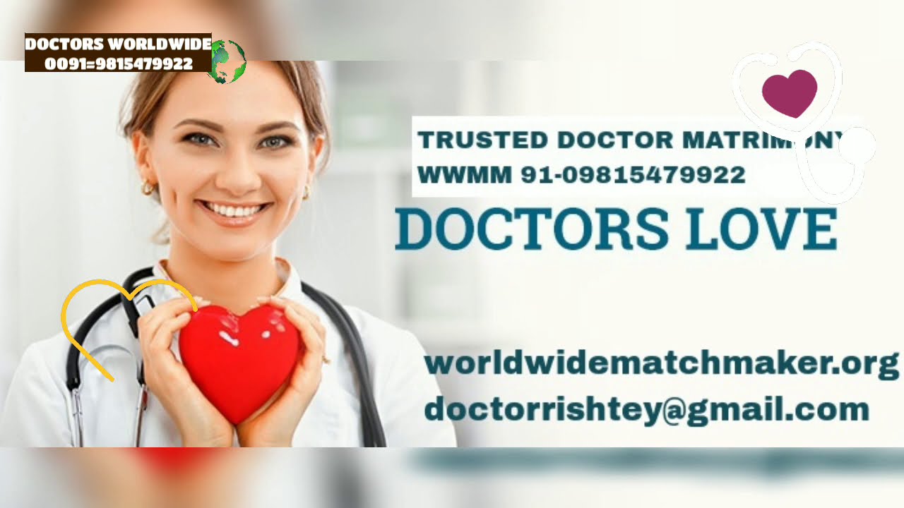 Doctor Women Girls Boys For Marriage Doctors Matrimony Doctors