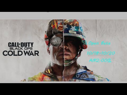 Cod Cw Youtube