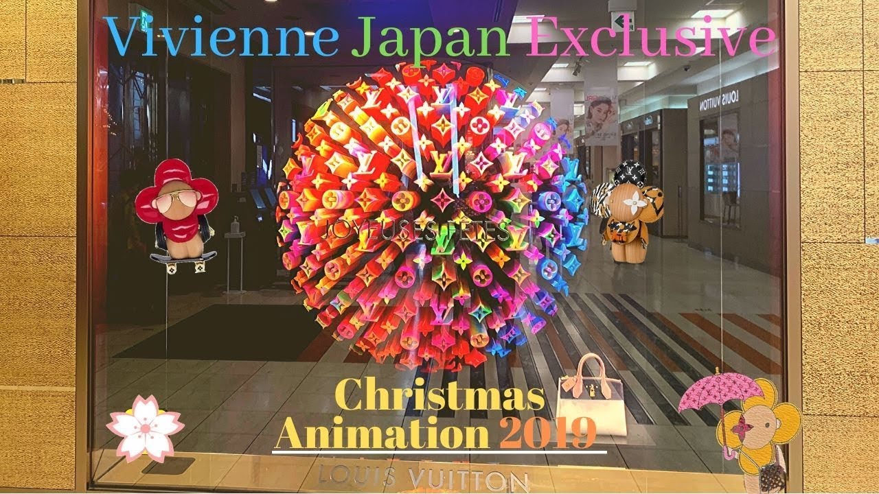 Louis Vuitton Christmas Packaging 2022 Semashow