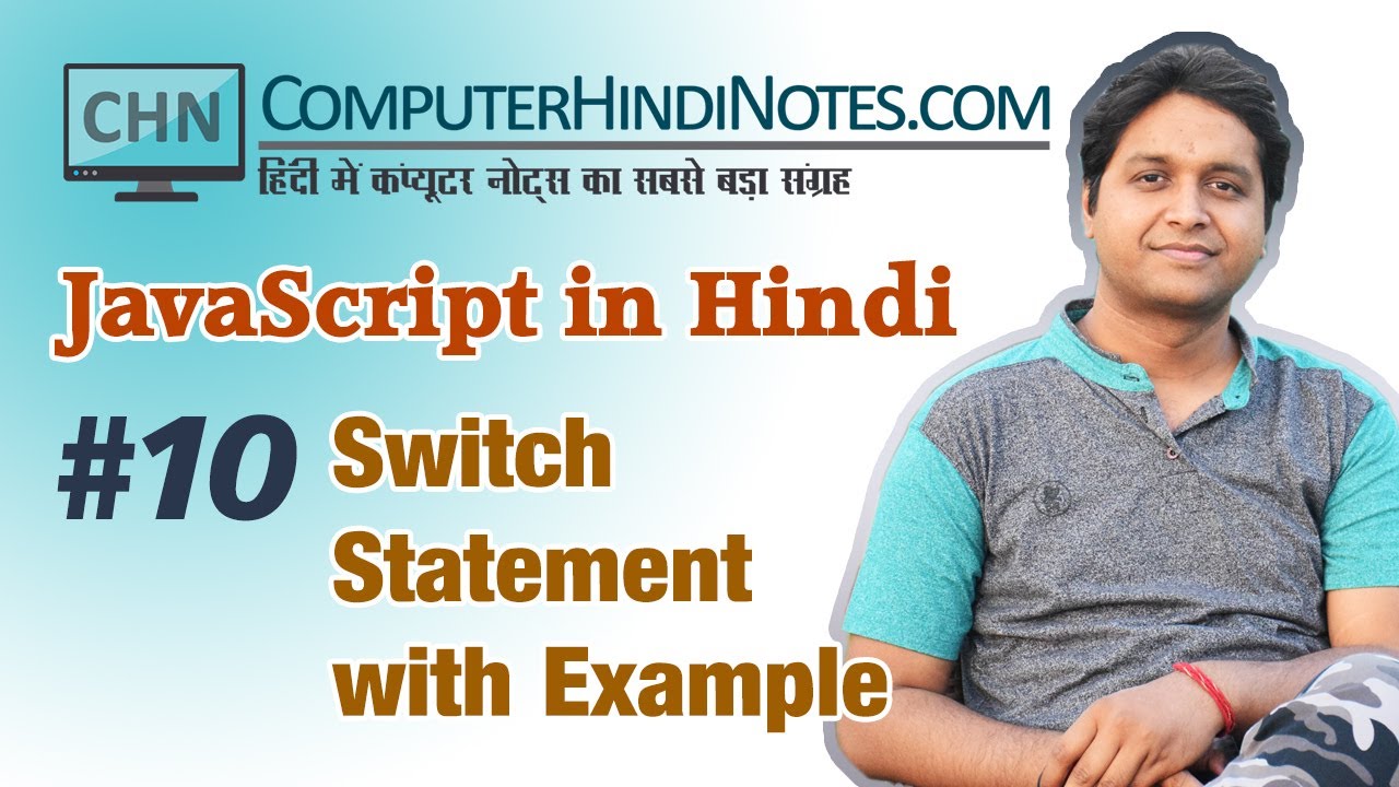 10 Javascript Switch Statement Hindi Youtube