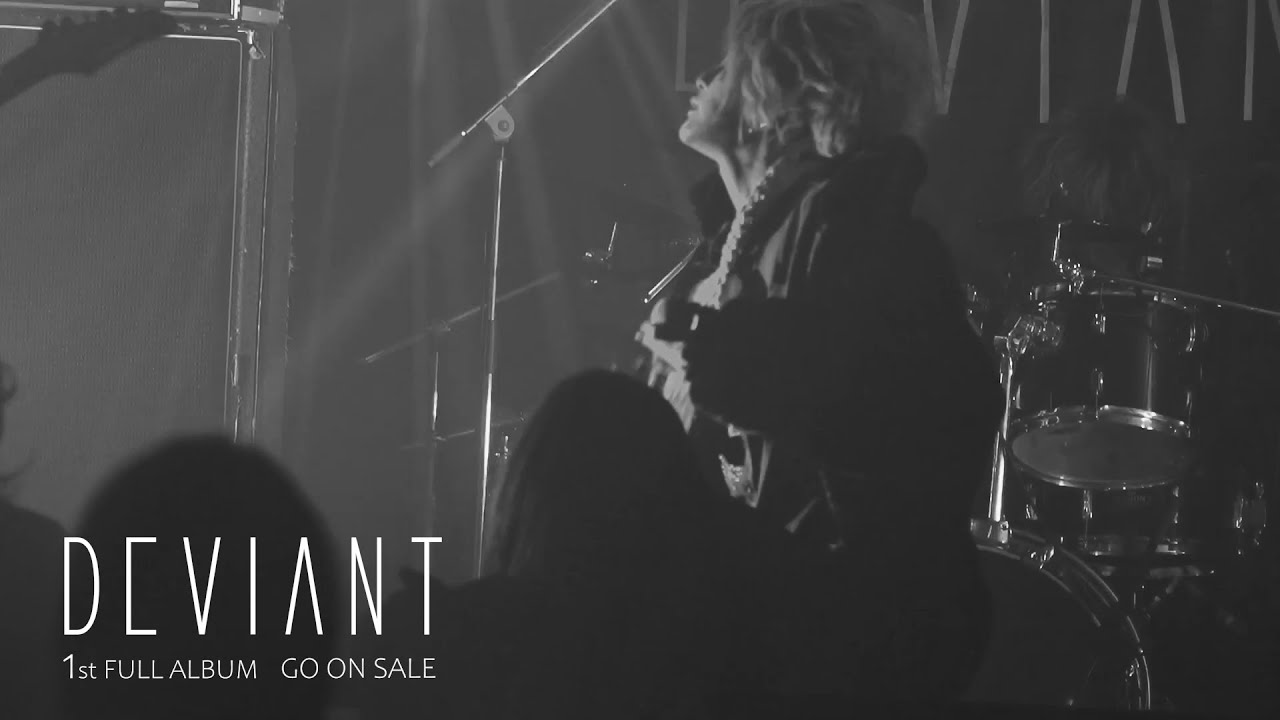 Deviant 1st Full Album Trailer Youtube