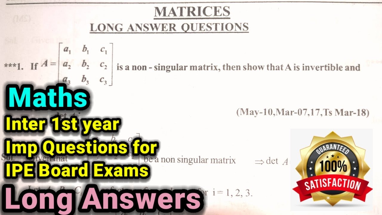 Maths 1a Inter 1st Year
