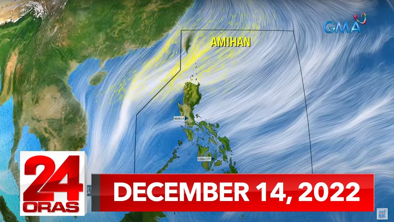 24 Oras Express December 14 2022 Hd Youtube