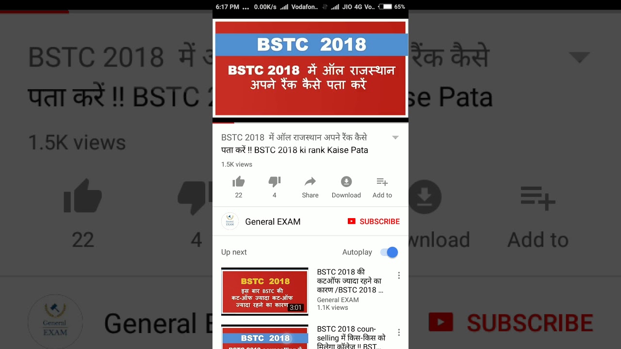 Youtube Scrolling Problem Youtube