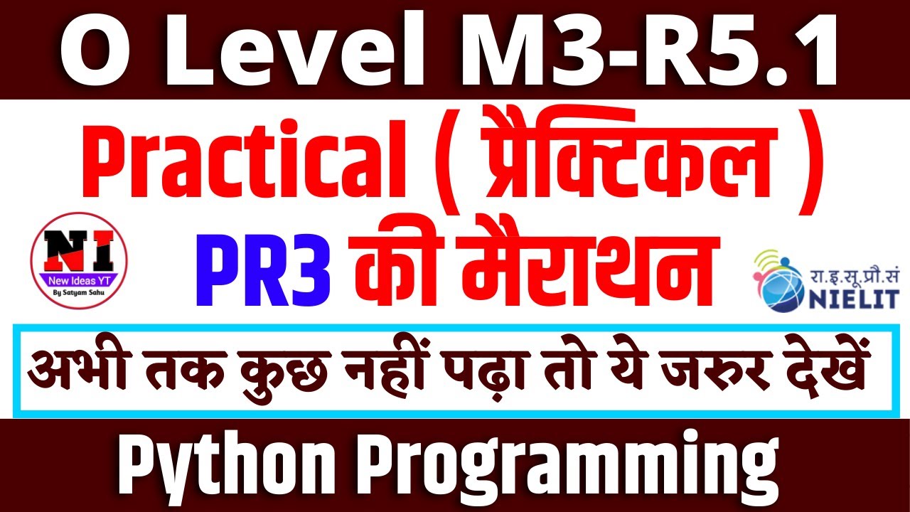O Level Python M3 R5 1 Practical Marathon O Level Practical Class
