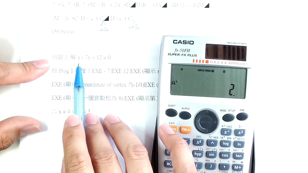 Calculator Program Part 1 Youtube