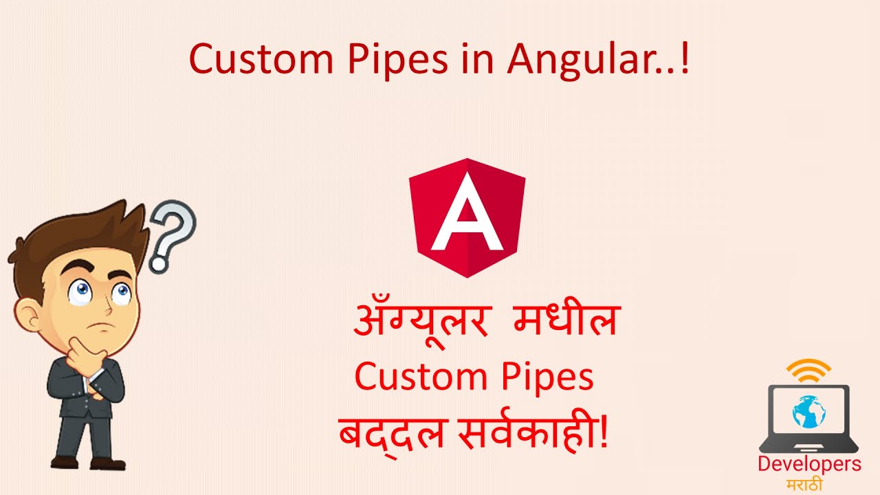 Custom Pipes In Angular How To Create Custom Pipes In Angular