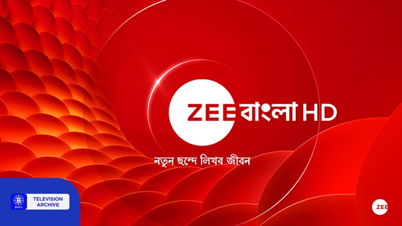 Zee Bangla Hd Ident 2018 2023 Fish Youtube