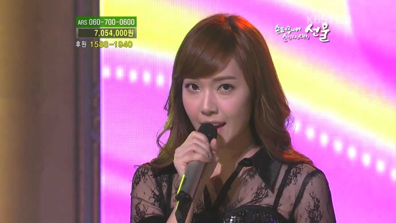 Snsd Complete Sep 17 2011 Youtube