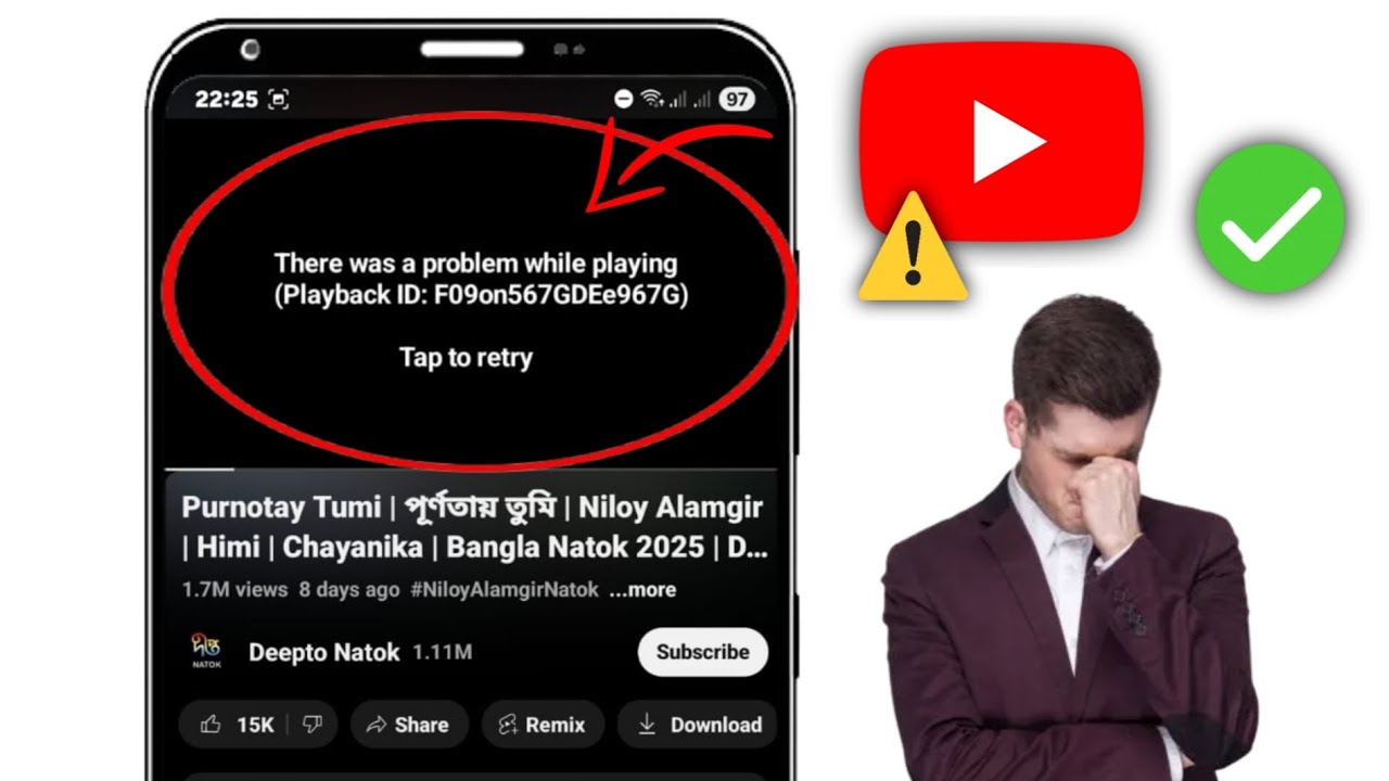 How To Fix Youtube There Was A Problem While Playing Playback Id Error