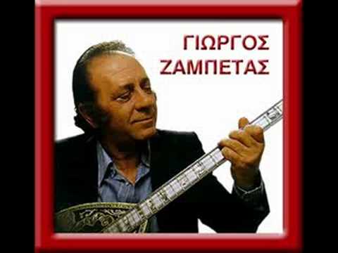 Το Ρεμπέτικο Τραγούδι: Γιώργος Ζαμπέτας 1925 – Πέθανε σαν σήμερα 10 ...
