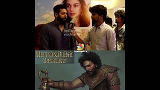Jayam Ravi About Ponniyin Selvan Mani Ratnam Vikram Trisha Shorts