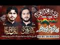 Live Ashra Muharram 1 Muharram 2026 Imam Bargah Babul Ilam Ali Pur ...