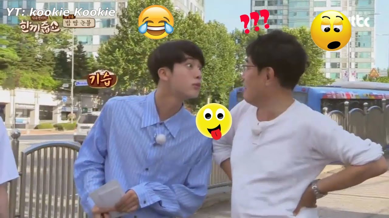 Jin 진 Bts Cute And Funny Moments Youtube