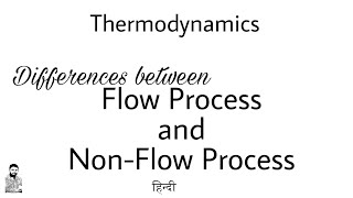 30 Flow Process And Non Flow Processes Differences Doovi