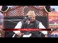 Allama Gulfam Hussain Hashmi Majlis E Aza 2nd Muharram 18 June 2026 ...