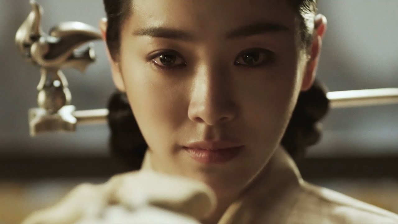 The Fatal Encounter Trailer Youtube