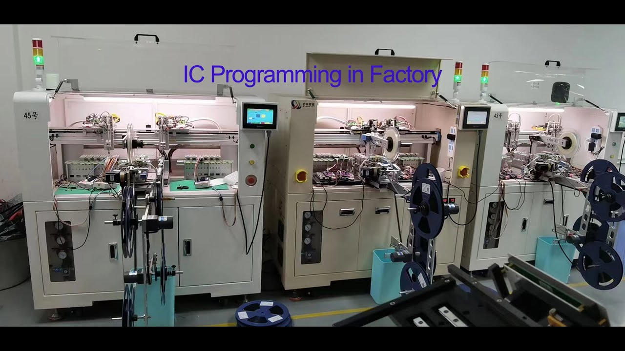 Ic Programming In Factory Youtube