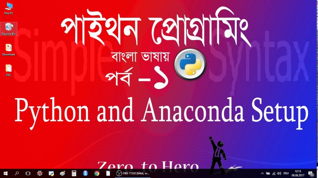 Learn Python Programming In Bangla Python And Anaconda Setup 1 Youtube