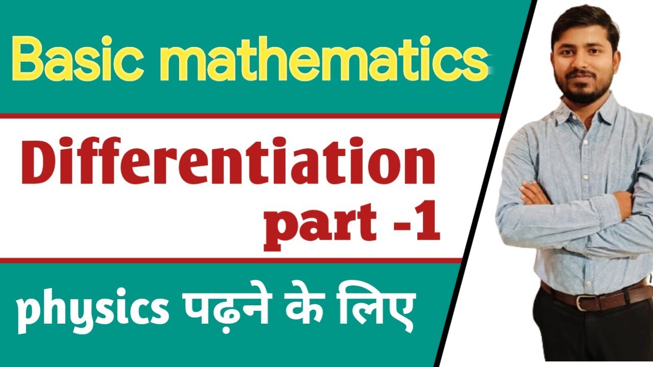 Differentiation Basic Mathematics Class 11 Youtube