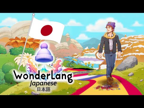 Wonderlang Japanese Release Trailer Youtube