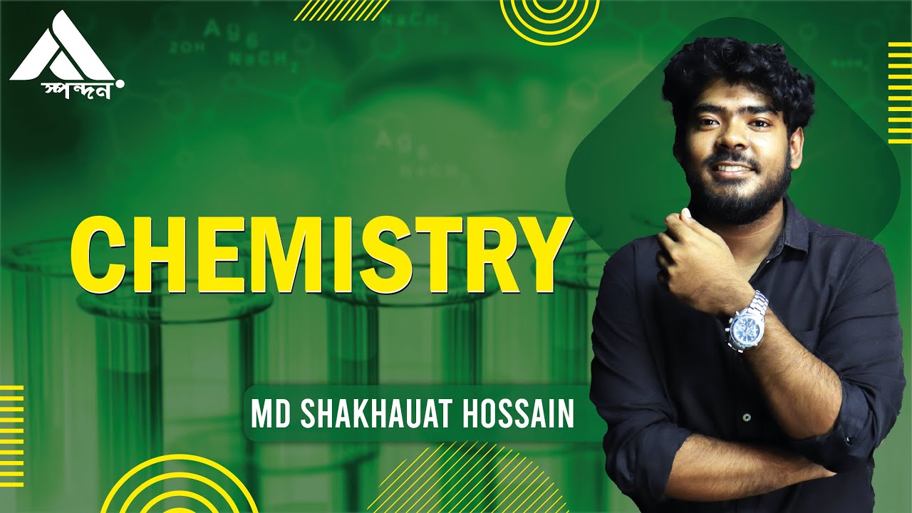 Ssc Preparation Chemistry Class Youtube