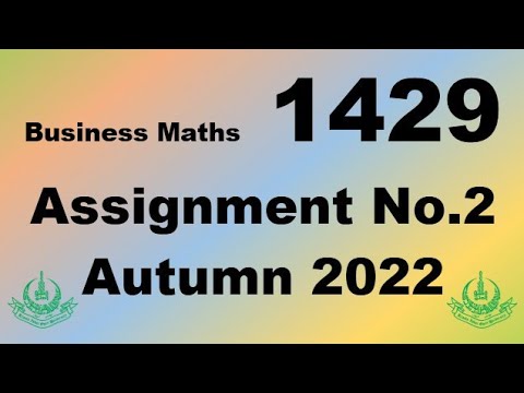 Aiou Code 1429 Solved Assignment No 2 Autumn 2022 Youtube