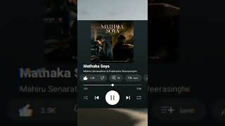 Mathaka Soya Sinhala 2024 Trending Song Prabhasha Weerasinghe Tiktok Videos Whatsapp Lexa Mp3 ...