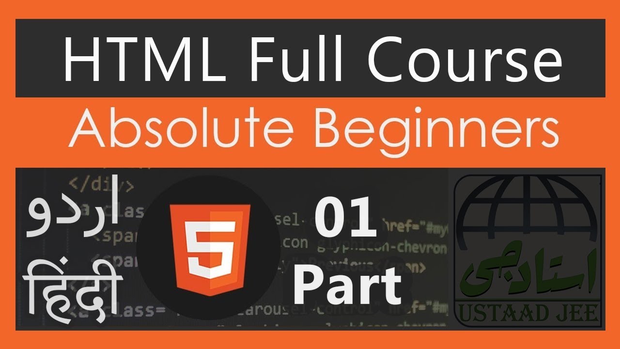 Html In Urdu Hindi Html Tutorial For Beginners Part 1 Youtube