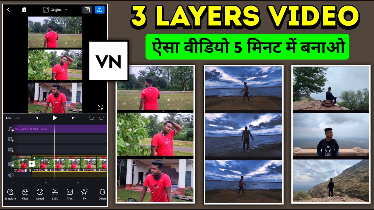Instagram Reels 3 Layers Video How To Make 3 Layers Video Multi