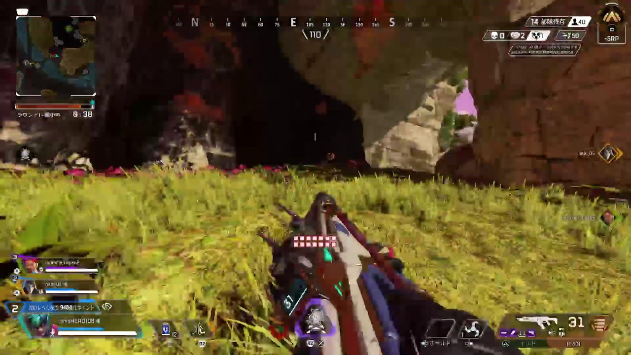 Apex Youtube