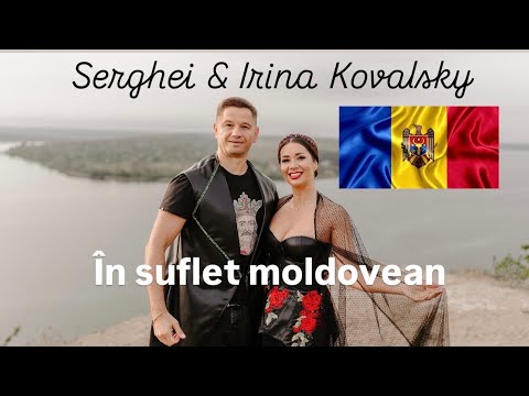 Serghei & Irina Kovalsky – In Suflet Moldovean Versuri | Versuri.org