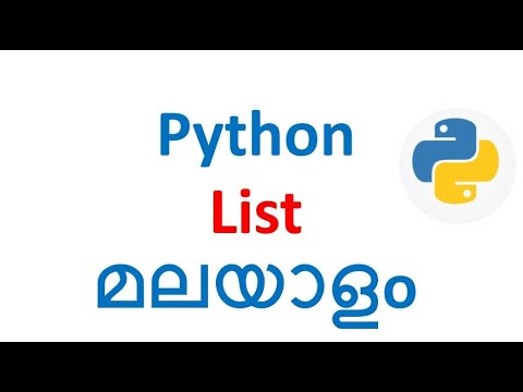 List In Python Part 04 In Malayalam Youtube