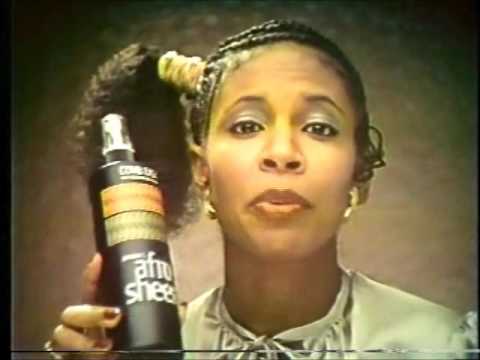Afro Sheen Ad 1978 Youtube