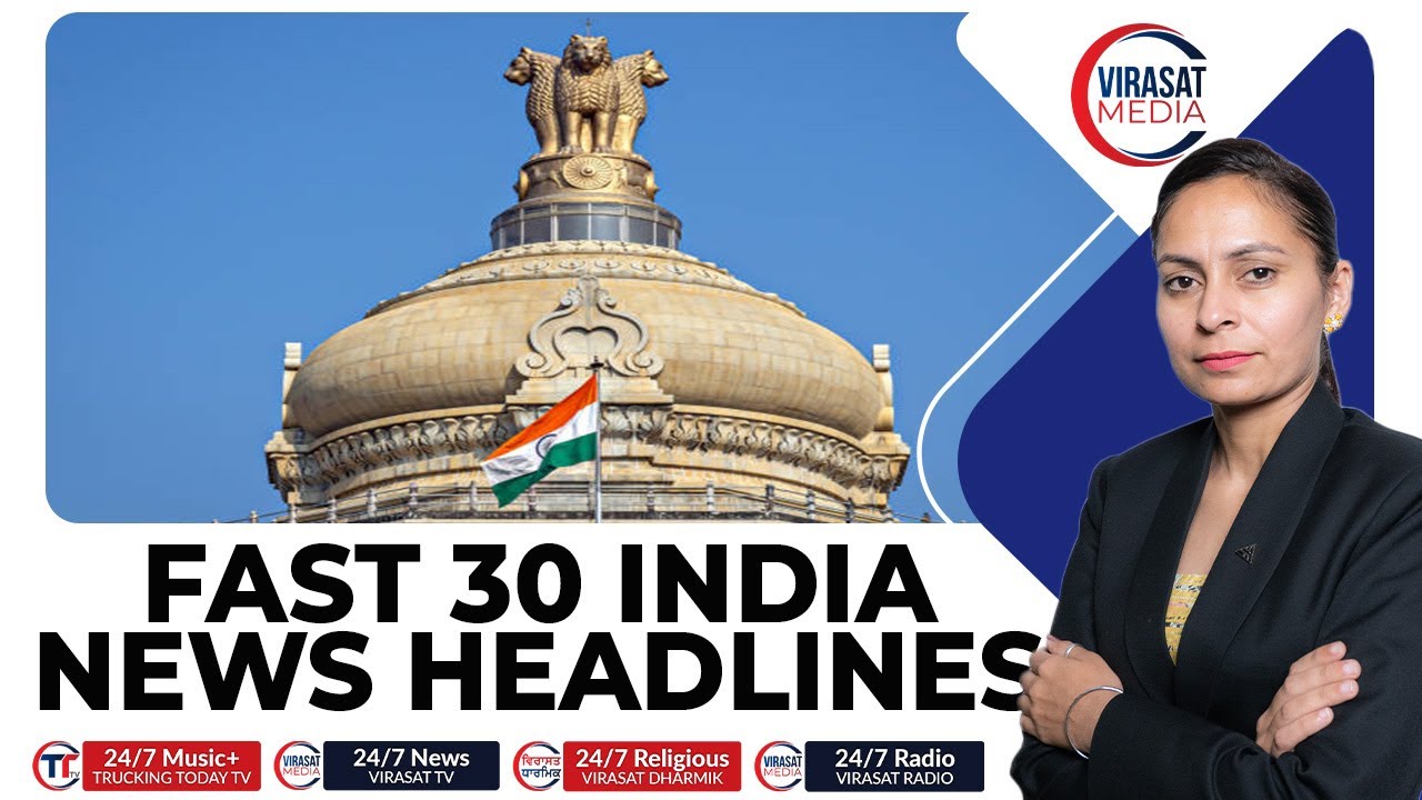 15 October 2024 Today S Top India News Coverage Virasat Media