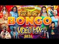 Dj Avalon Bongo Mix 2024 Diamond Platnumz Jay Melody Harmonize Zuchu ...