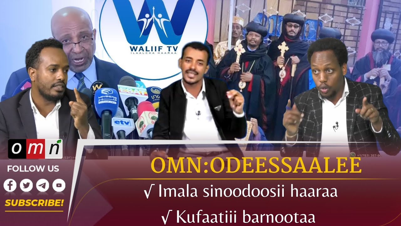 Omn Odeessaalee Amajjii 28 2023 Youtube