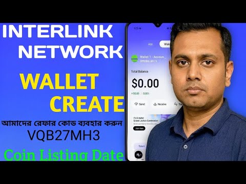 Interlink Network Wallet Create Tutorial Token Listing Date Update