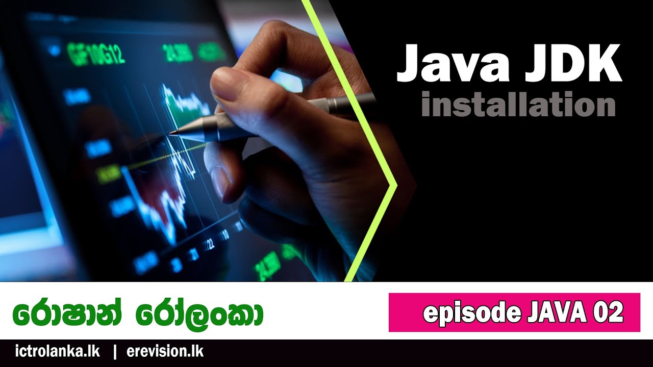 Java 02 Jdk Installation Youtube