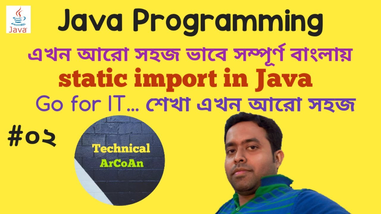 Static Import In Java Language In Bengali Java Language Tutorial In