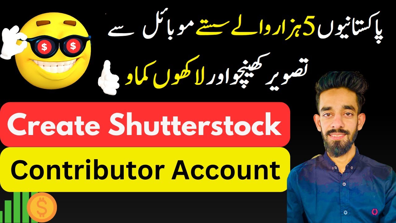 How To Create Shutterstock Contributor Account New Earning App Youtube