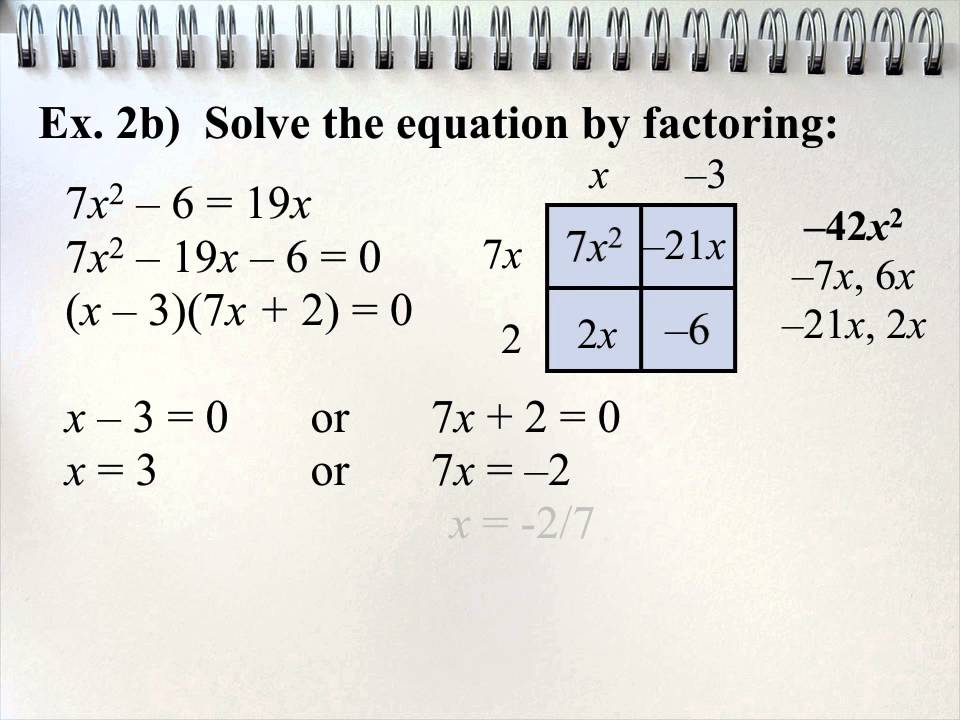 Solving Quadratic Equations In One Variable By Factoring Youtube